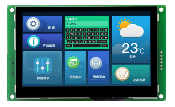 Inkjet printer control system Better Printer TX800 four head network ...